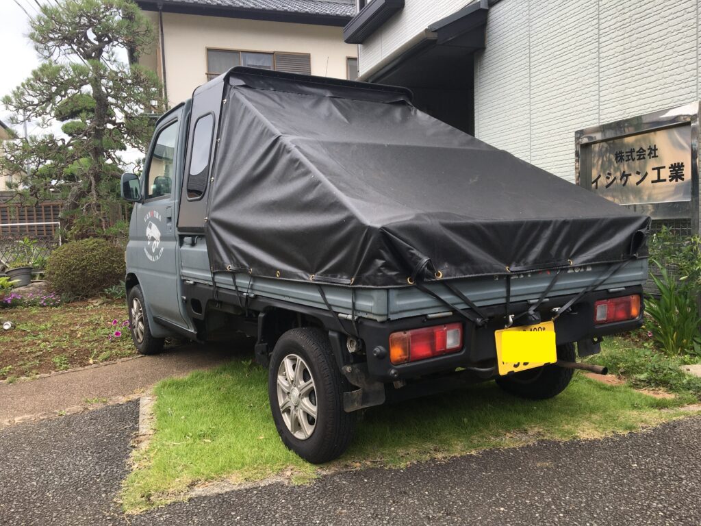 VAN★TRAとは？ – (株）イシケン工業 軽トラックカスタム